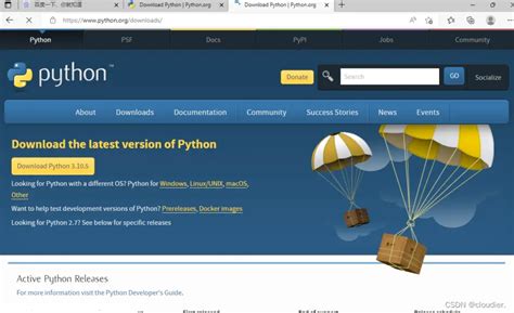 Arduino Uno的系列教程之教程食用指南 Csdn博客 Arduino Uno的系列教程之教程食用指南 Csdn博客