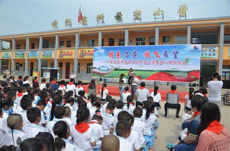 社会责任 世纪睿科集团