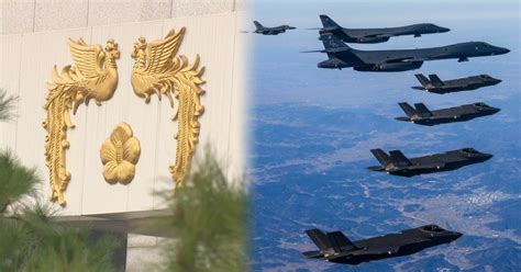 尹정부 외교안보 지침 국가안보전략서 이르면 내달 공개