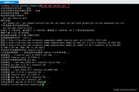 Xshell连接ubuntu，从github克隆项目，用xshell克隆项目从xshell上如何访问github Csdn博客