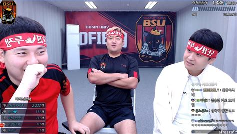 단결 투쟁 두른 보신대 이사장 총장 부총장 스타크래프트 에펨코리아 단결 투쟁 두른 보신대 이사장 총장 부총장 스타크래프트 에펨코리아