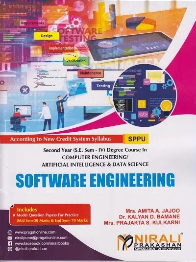 Nirali Software Engineering For 2024 Exam