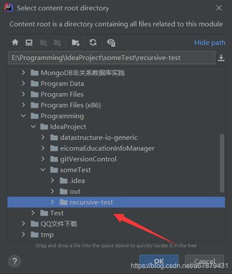 在idea中更改项目名（project）idea修改项目名称 Csdn博客