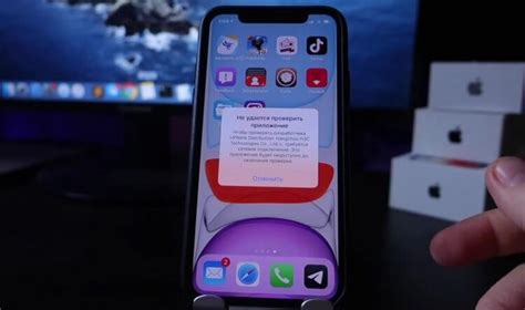 Unable To Test App On Ios How To Fix The Error Gamingdeputy