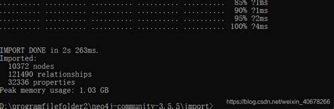 Neo4j使用教程（数据的导入和简单的语句） Csdn博客