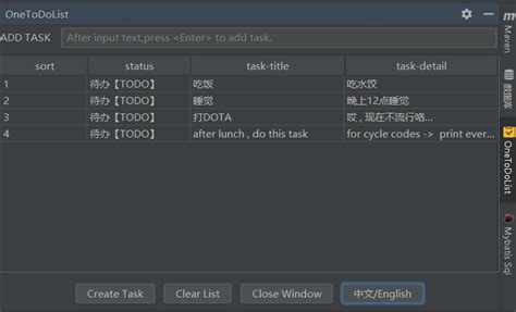 Onetodolist Intellij Ides Plugin Marketplace
