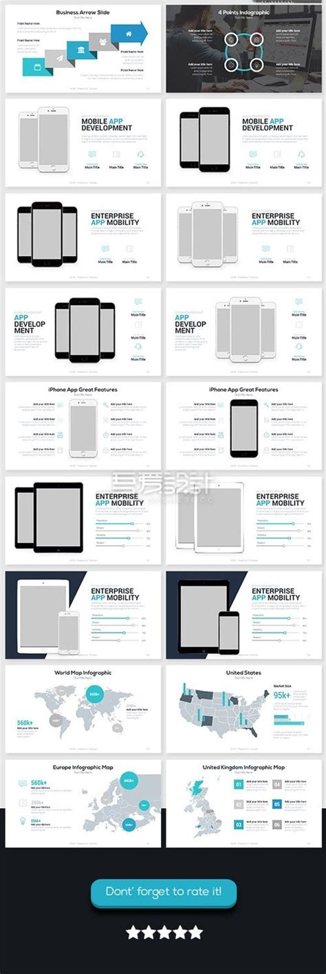 国外ppt 第 8 页 第一ppt网
