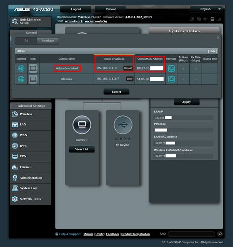 Web Radio Control Documentation