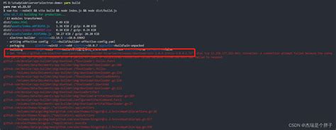 【electron】关于electron项目打包遇到的问题及解决方案cannot Find Prebuild Install Csdn博客