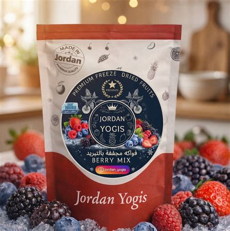 Crunchy Freeze Dried Berries Mix مكس توتيات مقرمشة ومجففة بالتبريد Jordan Yogis