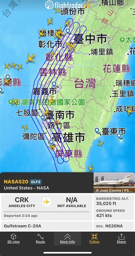 快抬頭看天空！nasa飛機在台灣上空繞來繞去好幾圈 彭啟明揭重要任務