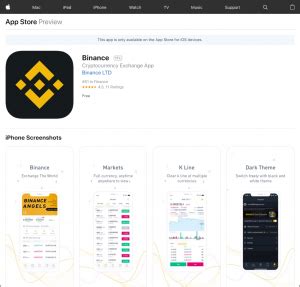 How To Download Binance IOS App Officially App Store UPDATE Wikigain