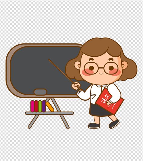 2000x2000px小清新ppt元素原创校园卡通敲黑板女老师语文老师完美办公