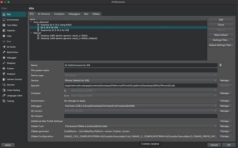 C Qt Quick App Or Other Deploy On Ios Device Or Emulator Stack