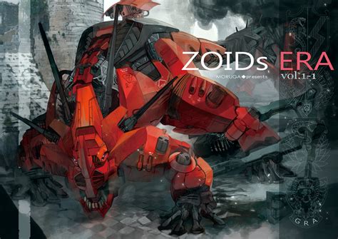 Zoids Image Zerochan Anime Image Board