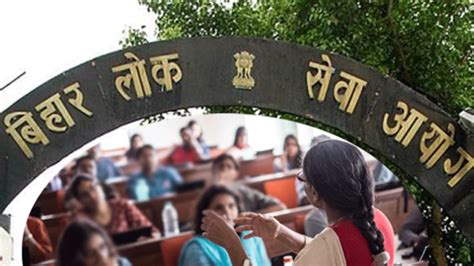 BPSC न जर कय एगजम कलडर दखय 68व बपएसस एलडस भरत समत कई परकषओ क