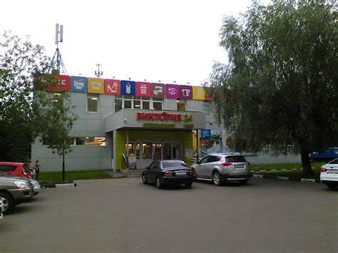 Металлоискатель Garrett ACE 150 купить в Долгопрудном. Низкая цена ...