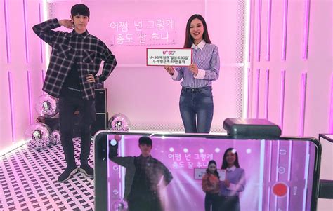 Lg유플러스 ‘일상로5g길 누적 방문객 40만명 돌파하며 5월말 성황리에 종료