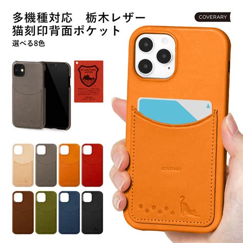 【楽天市場】iphone 16 Pro ケース Iphone16 Pro ケース Iphone 16pro ケース Iphone 16 Pro