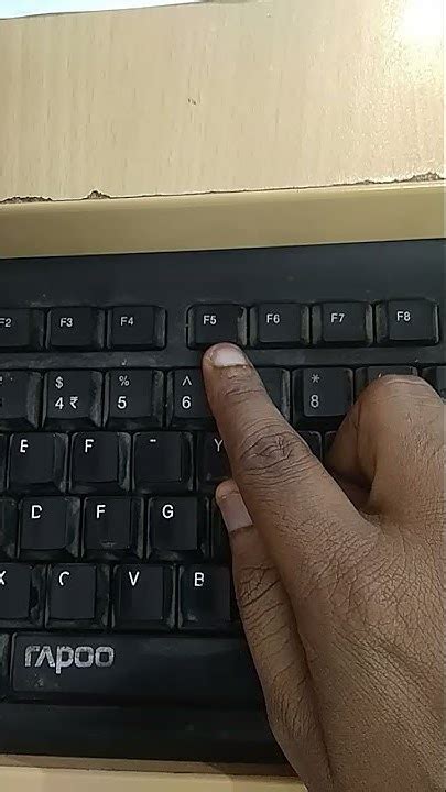Use Of F5 Function Key On Computer Shortcut Of F5 Function Key F5 Key Shorts Youtube