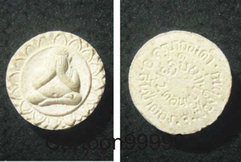 พระปิดตามหาลาภรุ่นแรก ครูบากองคำ วัดดอนเปา เชียงใหม่ครับ สวย สมบูรณ์ ประสบการณ์เพียบครับ พระ