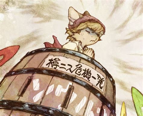 2822543 E621 2822543 E621