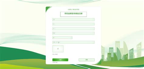 Django手机品牌宣传网站程序开题报告基于django的手机品牌宣传网站的设计与实现 Csdn博客