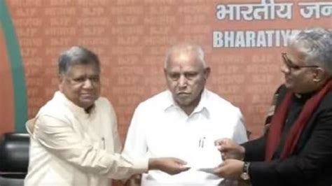 Uday India News On Linkedin Lingayat Leader Jagadish Shettar Rejoins Bjp
