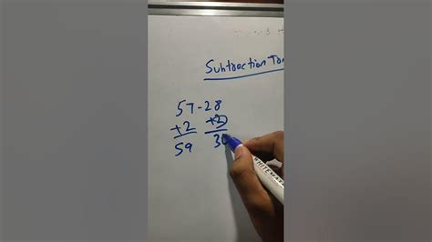 Subtractiontricks Magictricks Mathstricks Youtube