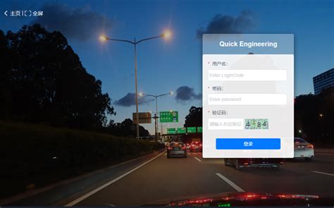 适配h5手机端与电脑端vue 3x Ui库 知乎