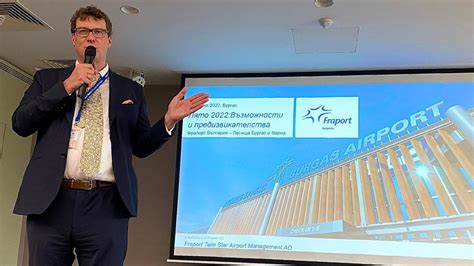 Новата Програма за финансиране на маркетингови дейности на туристически… Ruslan Yordanov