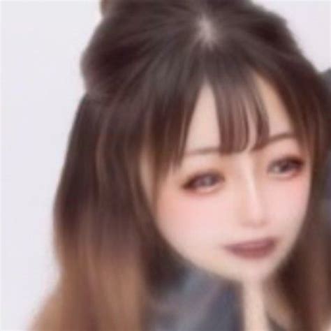 Chan A Gram Threads Say More