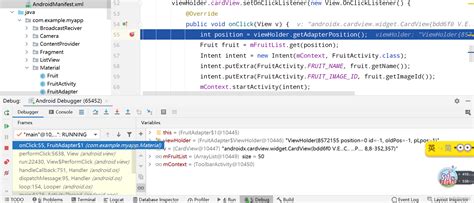 如何debug调试android程序android Debug Csdn博客