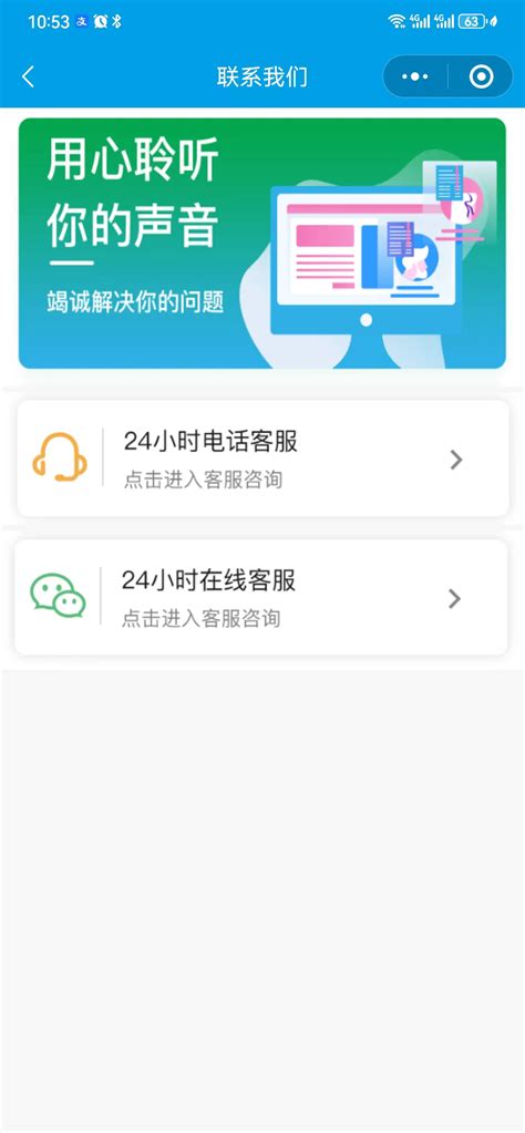 Java语言的netty框架云快充协议15充电桩系统新能源汽车充电桩系统源码充电桩支付系统采用什么语言和架构模式实现 Csdn博客