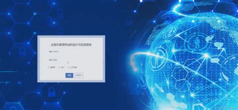 基于java的出租车管理网站的详细设计和实现 源码 lw 部署文档 讲解等 csdn博客