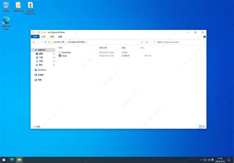 Arcobjects Sdk开发环境构建 Csdn博客