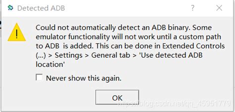 Adb报错：could Not Automatically Detect An Adb Binary Some Emulator