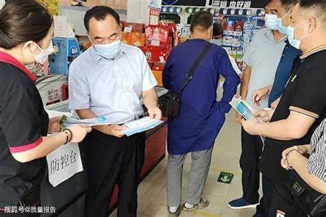 开封市市场监管综合行政执法支队七大队开展“双节”食盐市场专项检查进货关经营政策