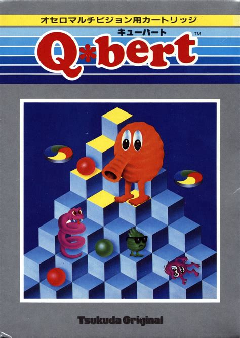 Qbert For Sega Sg 1000 The Video Games Museum
