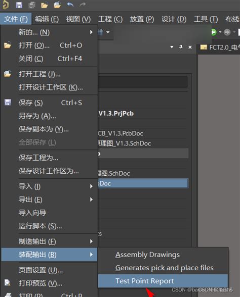 Altium Designer输出生产文件gerber、ipc、nc Drill、坐标文件 Adad坐标文件 Csdn博客