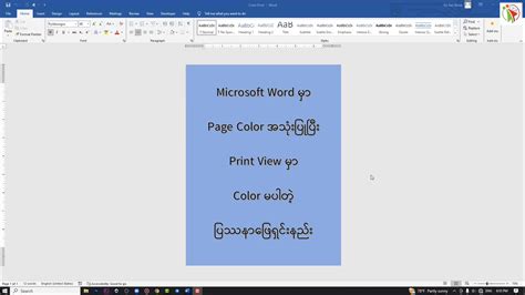 col computer online learning photoshop course titles ️ ပတ်စပို့စ