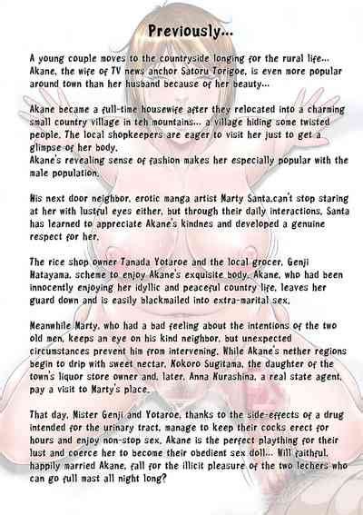 Kakine Tsuma II Dainiwa Wife On The Fence II Chapter 2 Nhentai Hentai Doujinshi And Manga