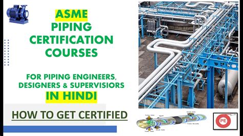 Piping Certification Courses List Of Piping Certification Courses