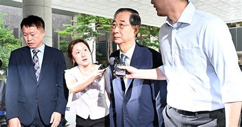 [속보] 내란 우두머리 방조 한덕수 구속심사 출석