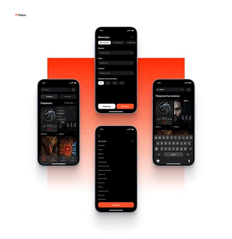 Wink Mobile App On Behance