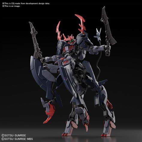 Product Gundam Breaker Battlogue