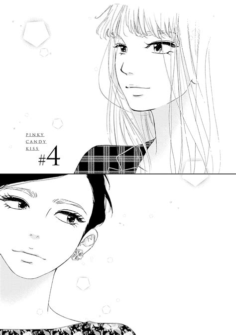 Dynasty Reader Pinky Candy Kiss Ch