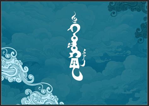 Алтайг Дэмжигчид Улсын хошой аварга малчин Улсын аварга малчин Улсын аварга тариаланч Алтан