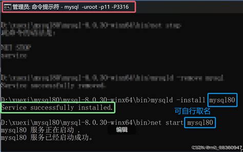Mysql的下载安装与配置mysql下载地址 Csdn博客