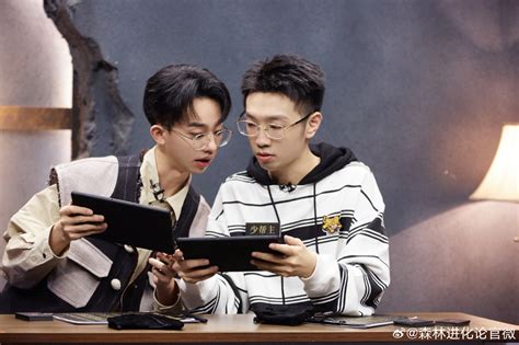 森林进化论 高清图片堆糖美图壁纸兴趣社区